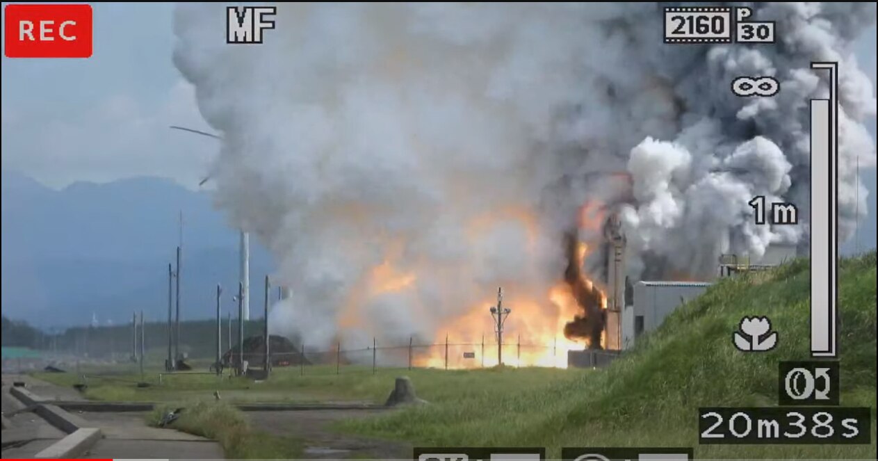 Japan space agency rocket engine explodes during Noshiro test - ABC News