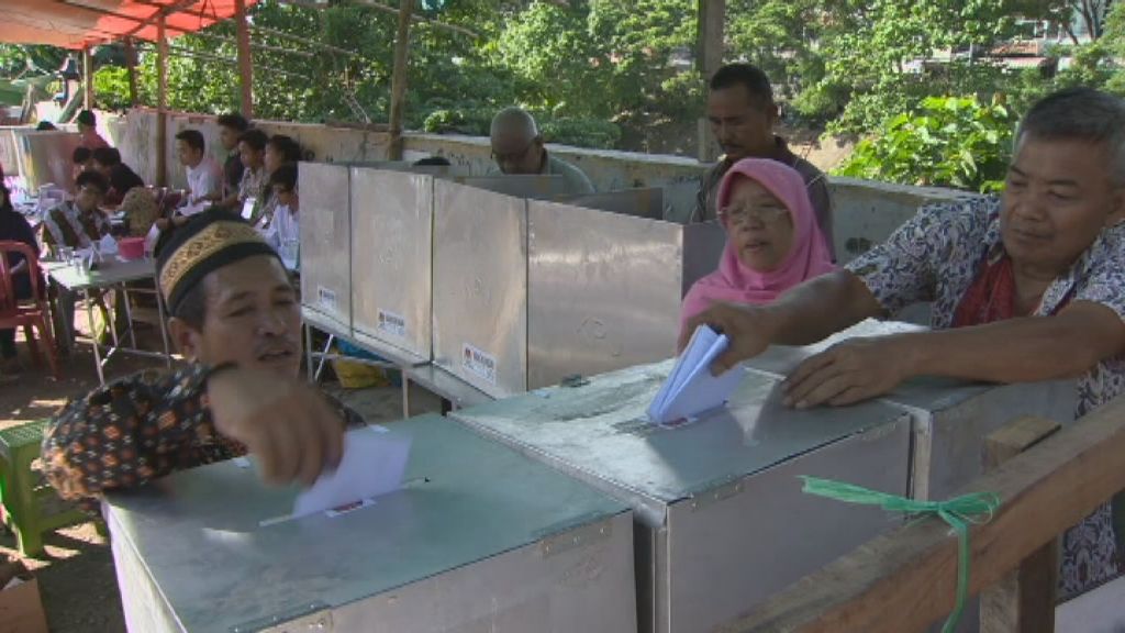 Voting underway in Indonesia - ABC News