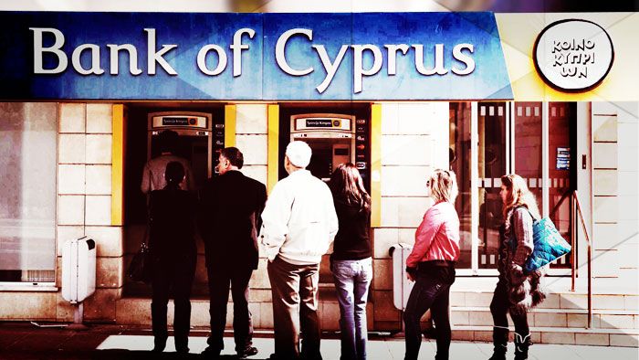 Cyprus Banks - Behind The News