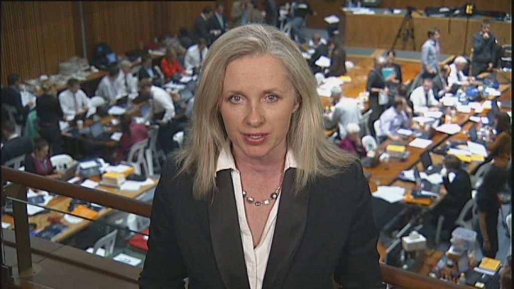 Emma Griffiths: The budget in 90 seconds - ABC News