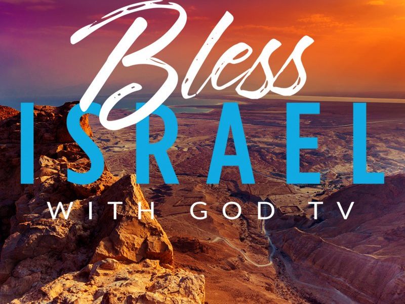 The 'God TV' controversy in Israel - ABC listen