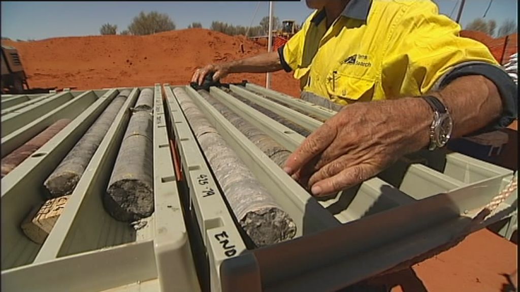 Work begins on largest underground salt mine - ABC News