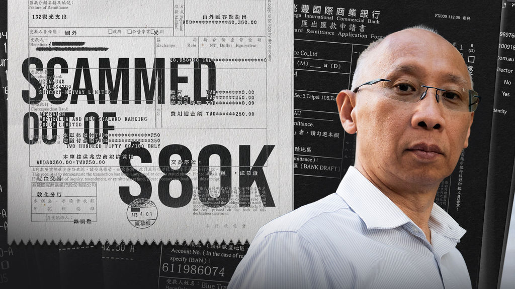 Fake billing is the latest scam. Millions of dollars have been lost ...