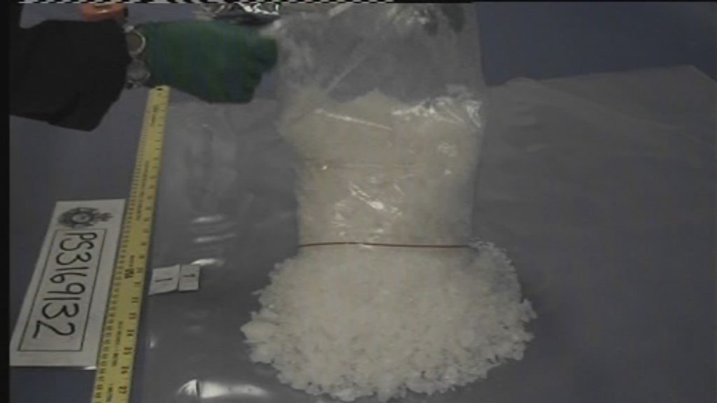 Homelessness linked to "ice" addiction - ABC News